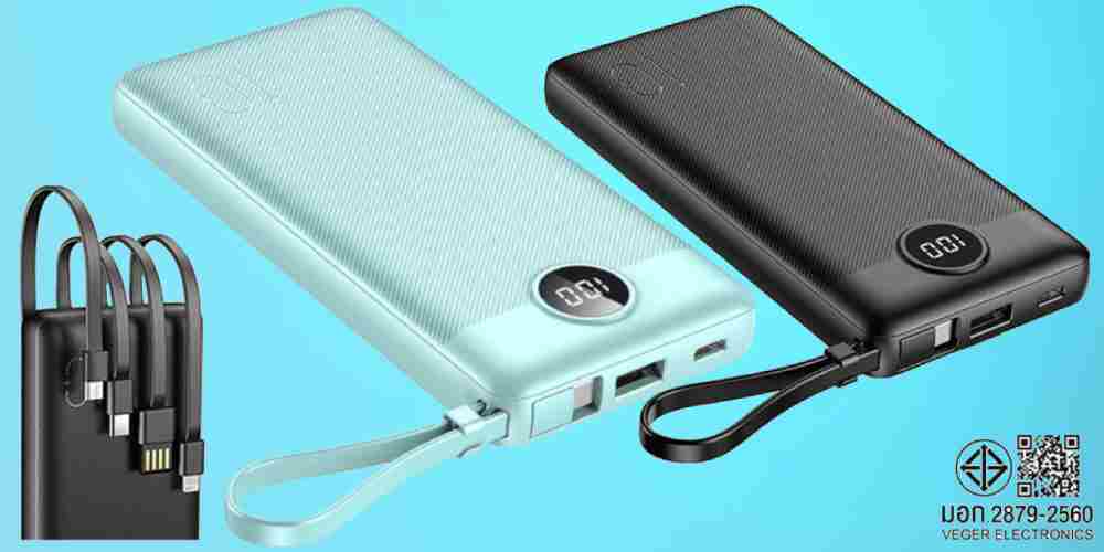 แนะนำ Power Bank ผ่านมาตรฐาน CCC คืออะไร มียี่ห้ออะไรบ้าง